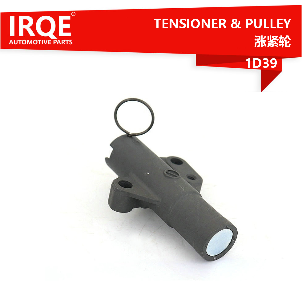 The MR984375 automotive timing belt damper is for Mitsubishi Eclipso ...